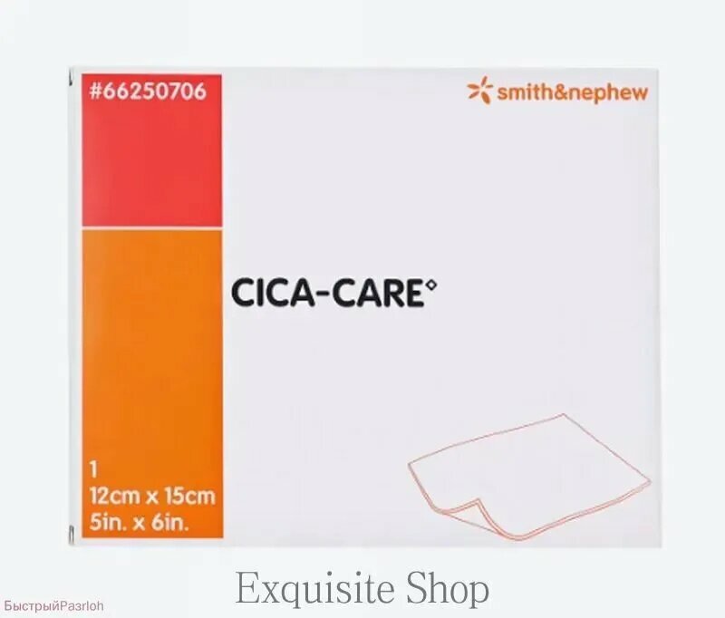 Cica-Care (Сика-Кеа) - Пластырь моделируемый противорубцовый из силиконового геля. Smith&Nephew 12Х15 см, 1 шт.