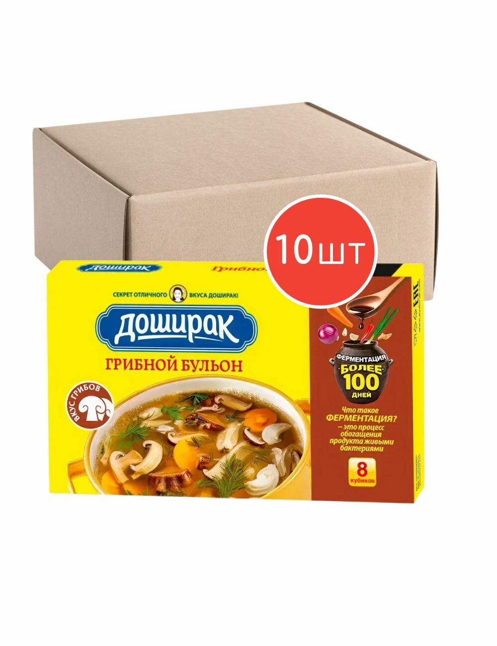 Бульон Доширак грибной 8 кубиков по 10г в упаковке, 10шт
