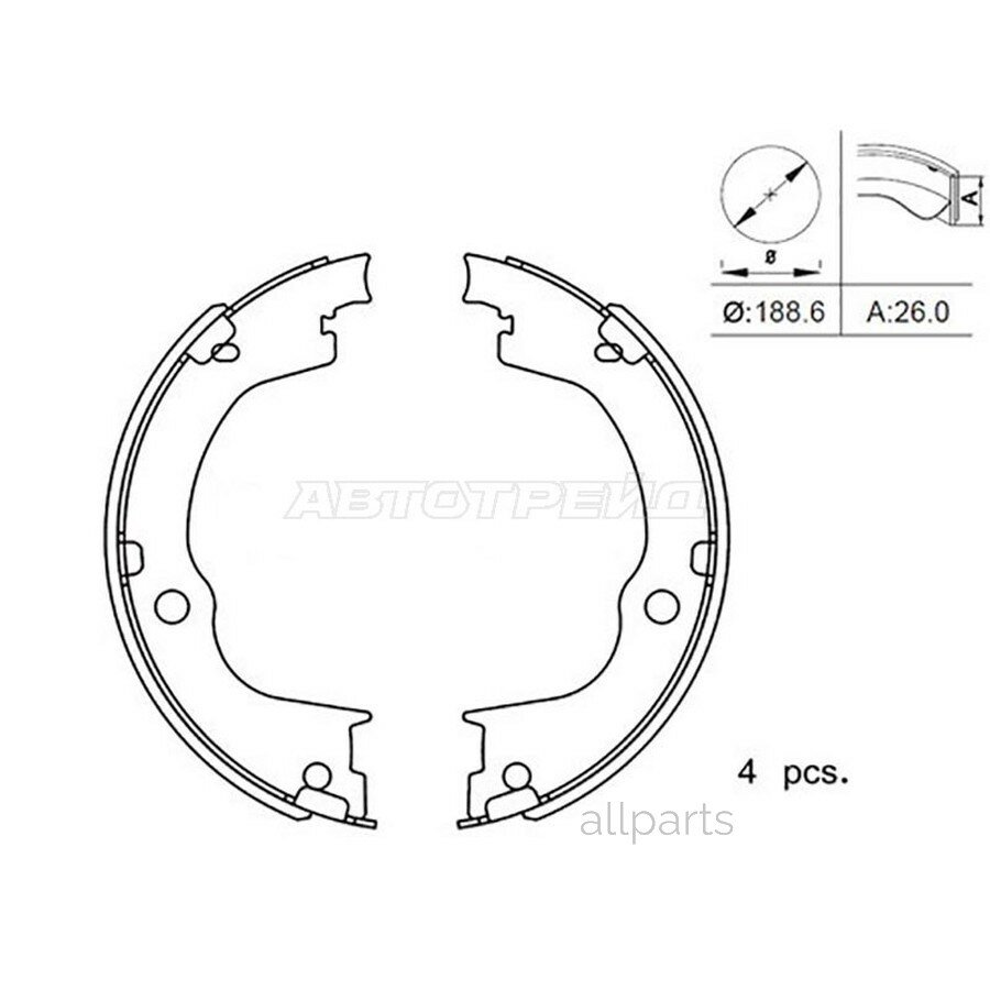 SAT ST-28-0079 Колодки тормозные барабанные Chevrolet Captiva 06-15 / Opel Antara 06-15