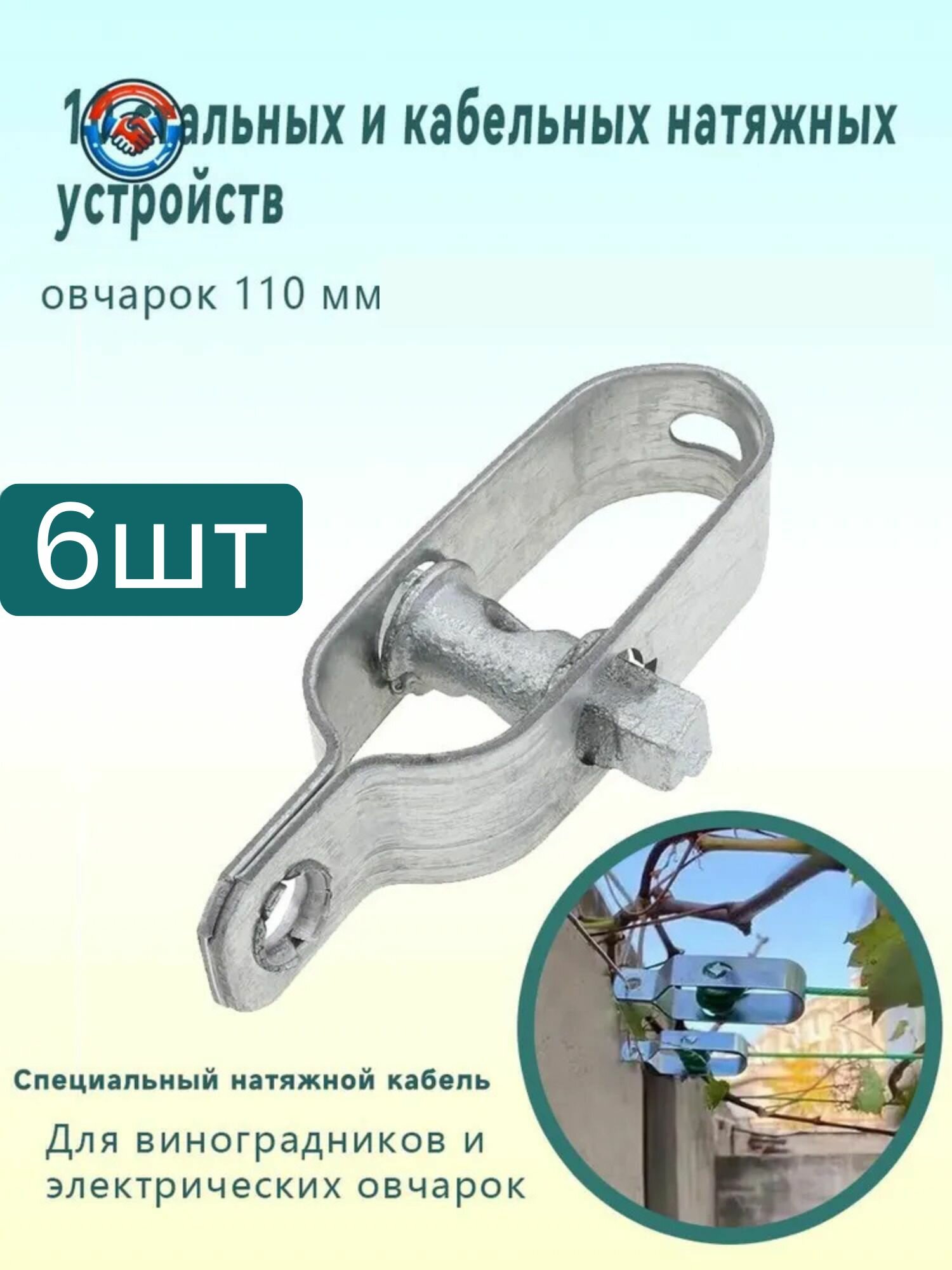 Проволока крепежная для бытового и строительного монтажа, прочная металлическая вязальная проволока для крепления арматуры и садовых конструкций