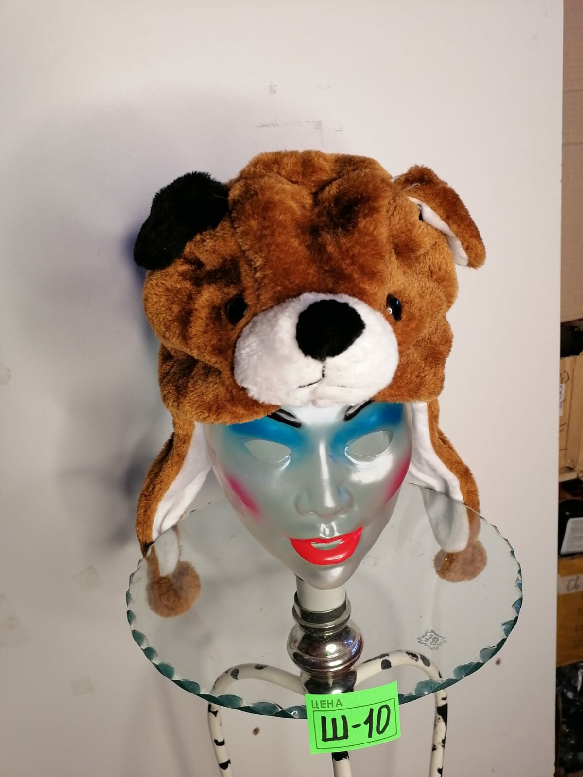 Карнавальная Шапка собачка коричневая щенок