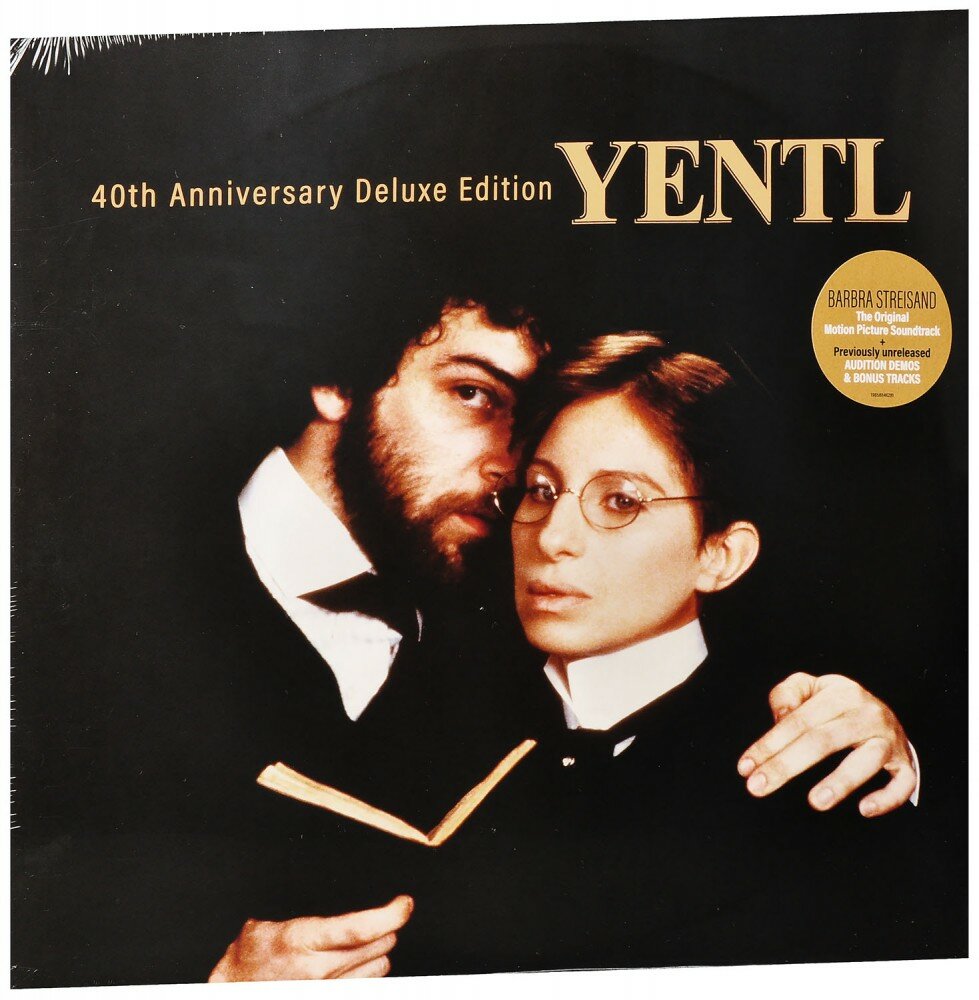 Виниловая пластинка Barbra Streisand. Yentl [40th Anniversary Deluxe] (2 LP, винил, черный) (Картонный конверт)
