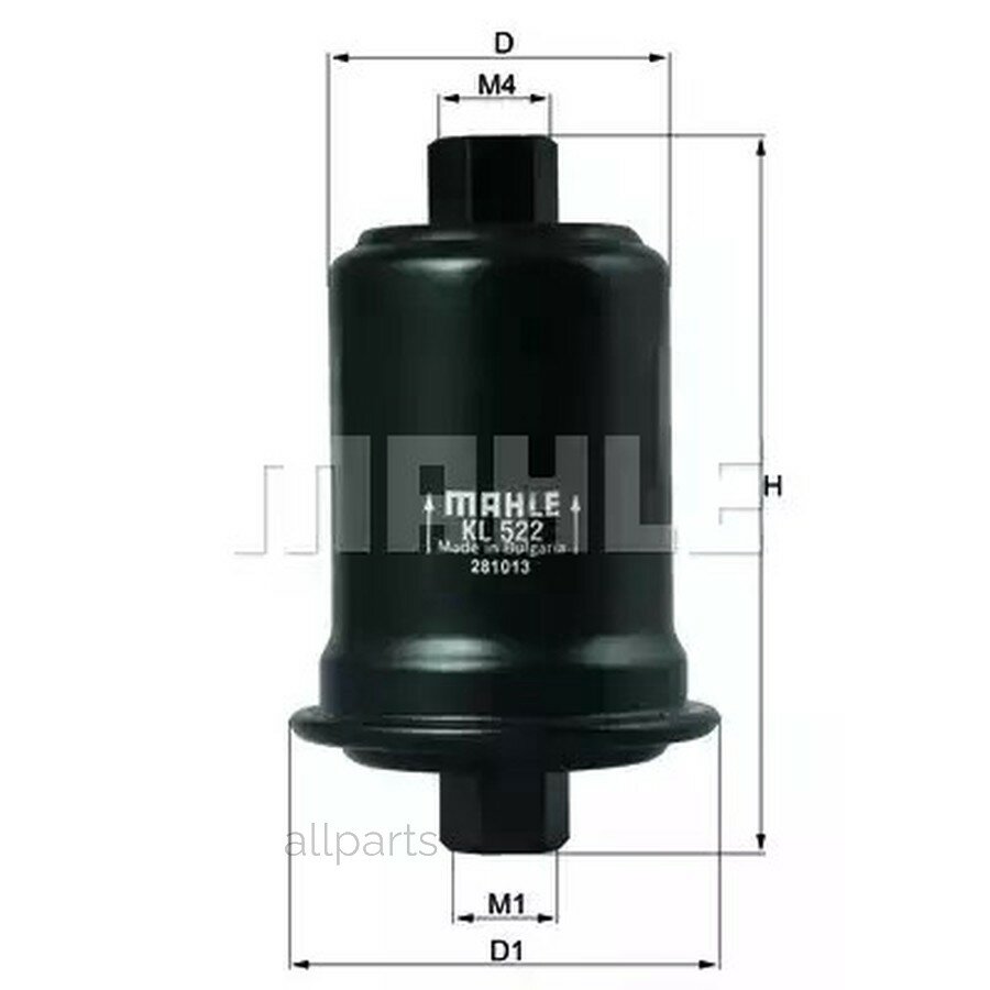 MAHLE KL522 Фильтр топливный