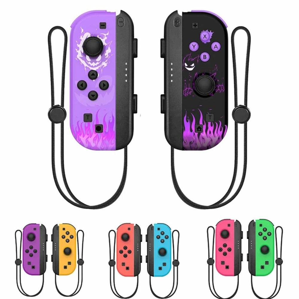 Многоцветный джойстик для Nintendo Switch, беспроводной геймпад с двумя вибрационными джойконами, 6-осевой гироскоп, левый/правый джойстик
