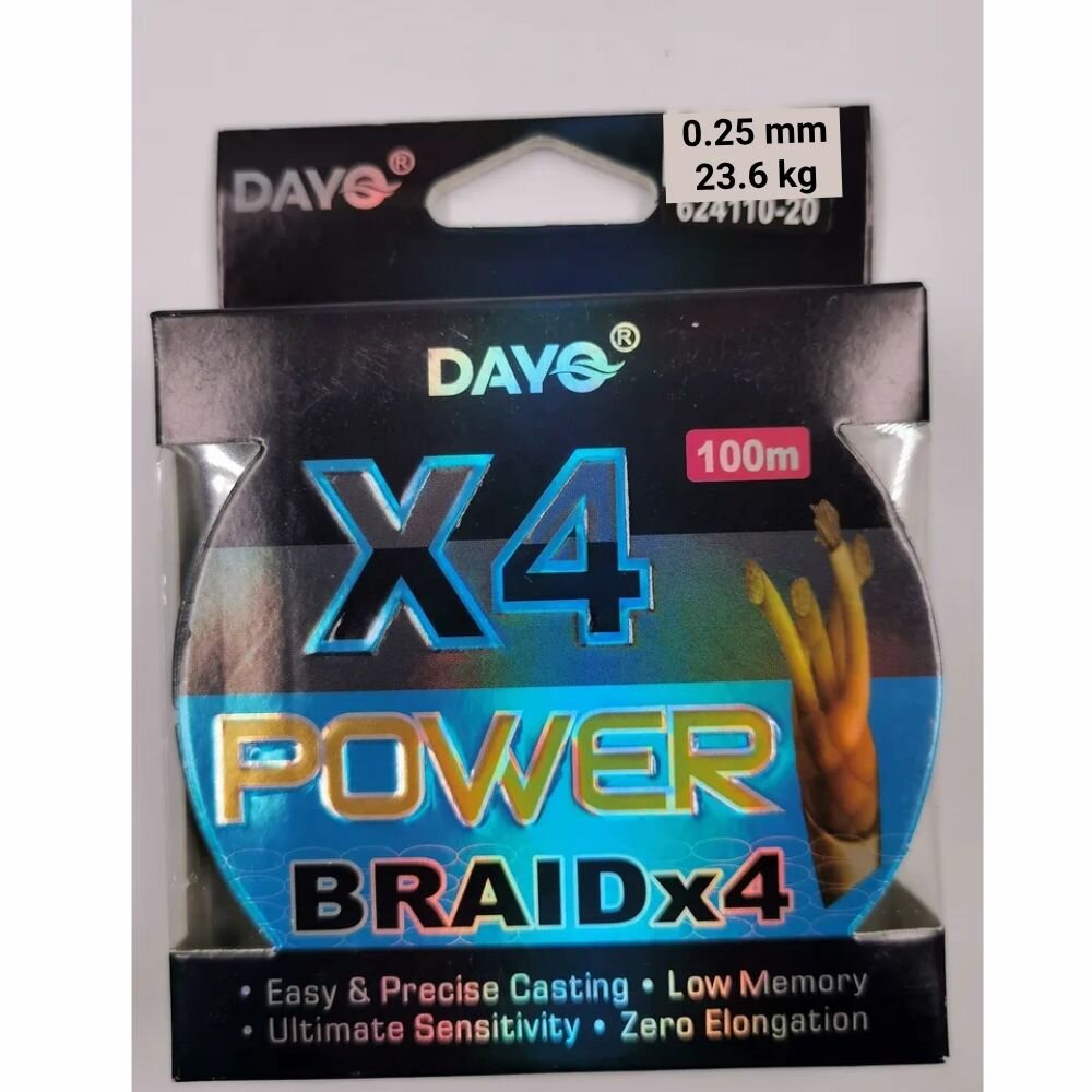 Шнур плетёный Dayo Power, 4 Braid 0.25 мм.100м.
