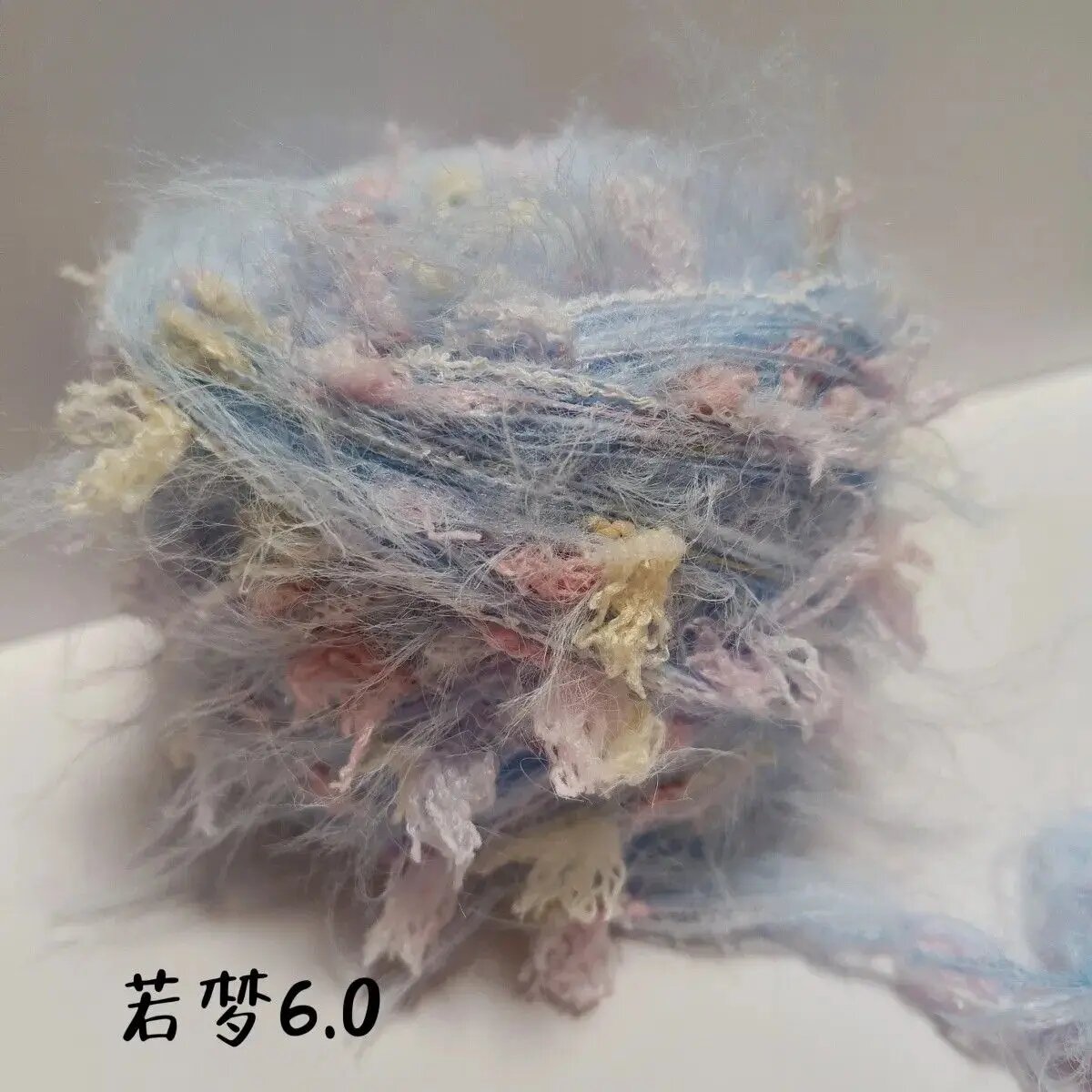 Смешанная пряжа полиэстер/акрил 50г для вязания