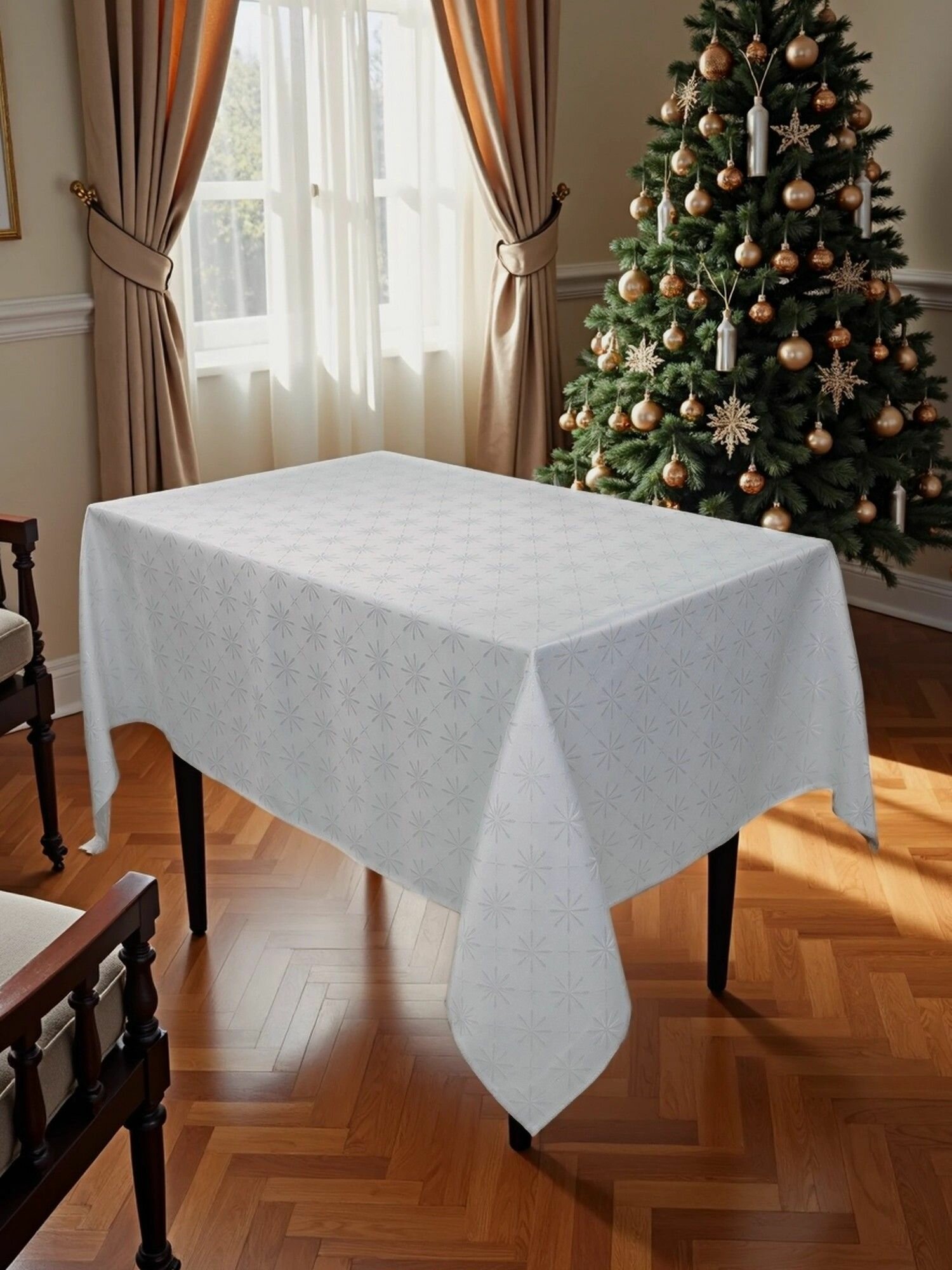 Скатерть прямоугольная WELLNESS 220х150 см