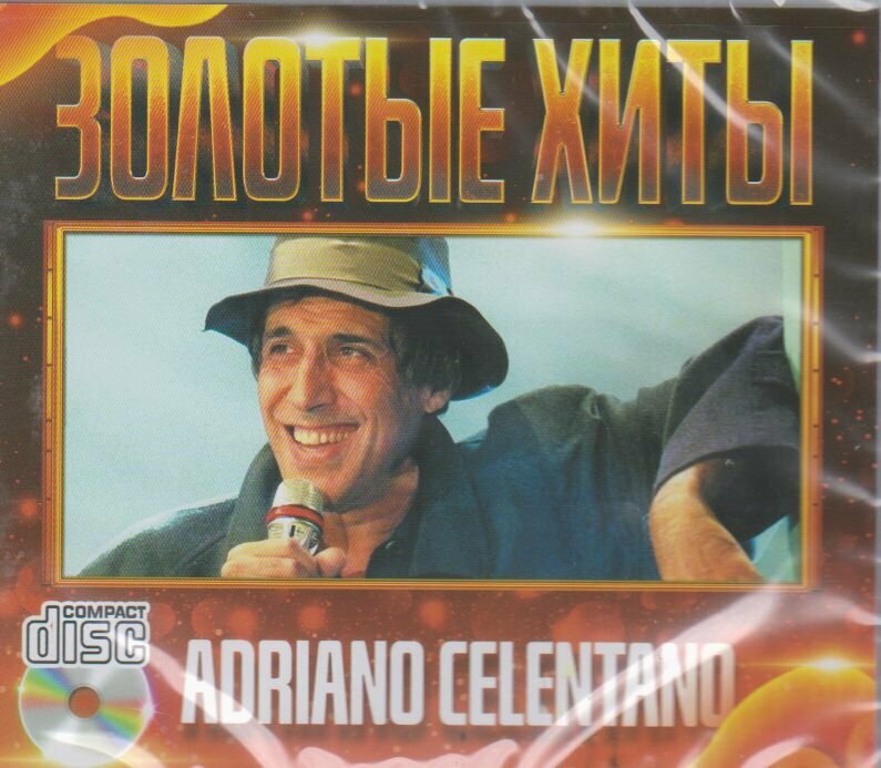 Adriano Celentano - Золотые хиты /CD/