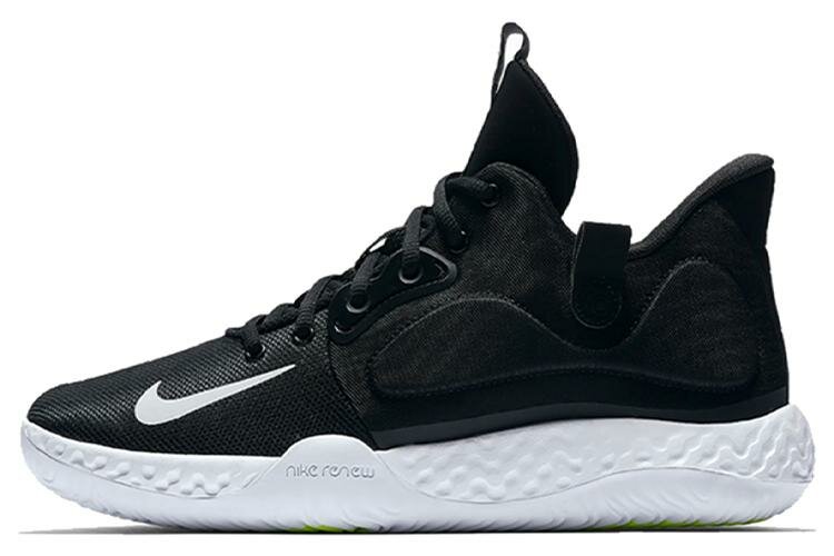Кроссовки KD Trey 5 7 EP