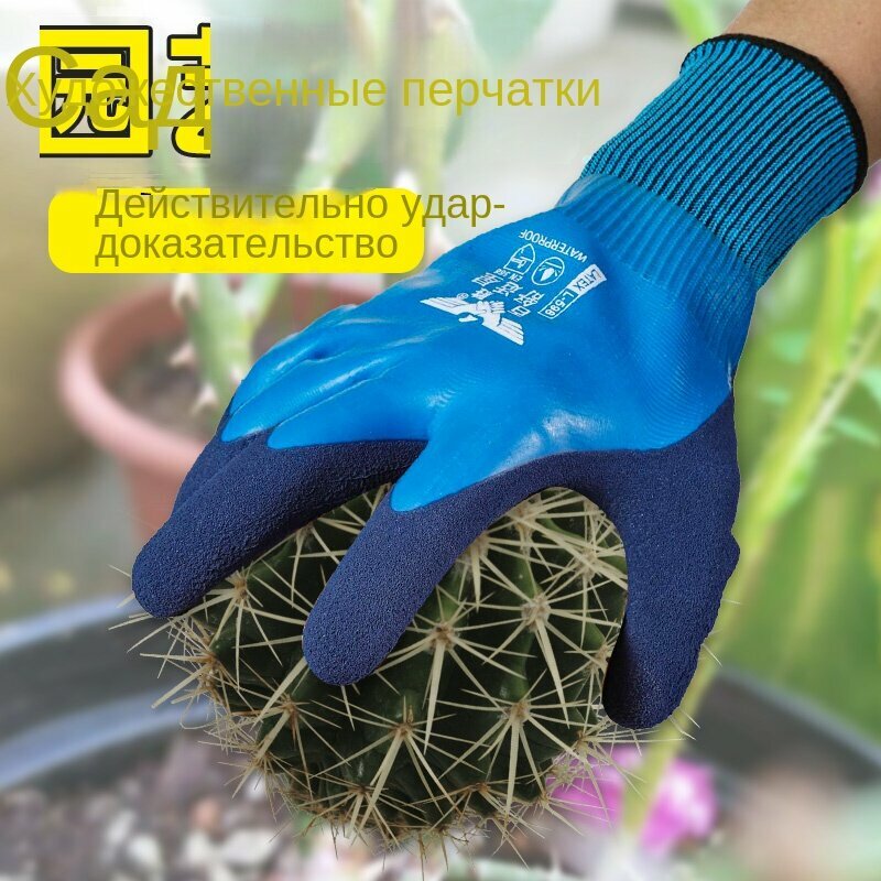 6 пар садовых перчаток, защищенных от порезов и водонепроницаемых, для посадки овощей в саду