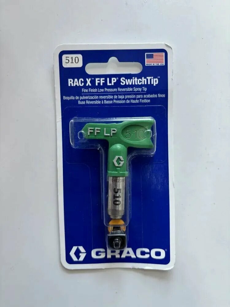 Graco RAC X FFLP 510 (сопло окрасочное) (оригинал)
