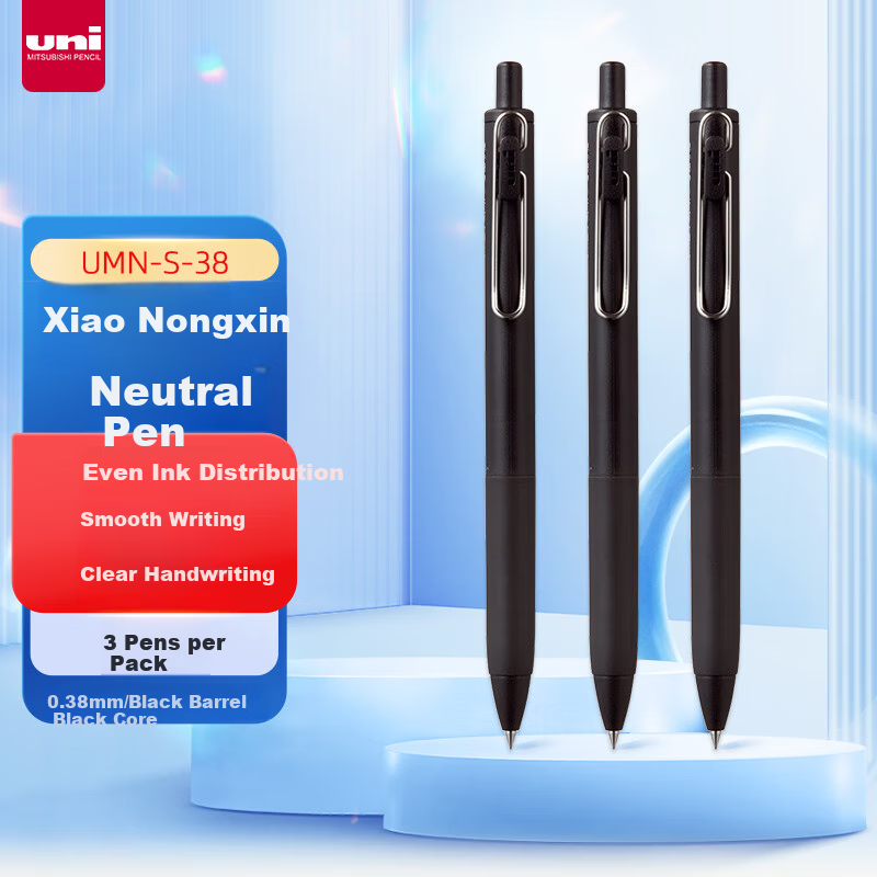 Uni Mitsubishi UMN-S-38 Small Core Push Neutral Pen Uni-ball One Series 0.38mm Signature Pen Black Barrel Black Ink 3-Pack