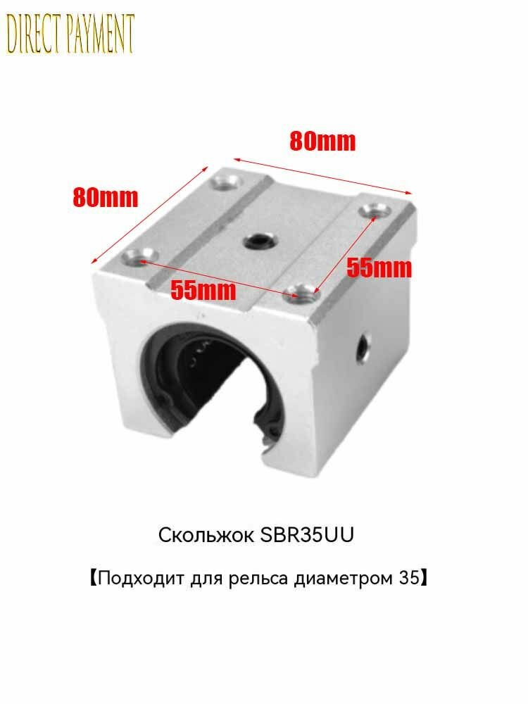 Спиннер-кольцо SBR35UU антистресс, регулируемый размер, подарок женщине