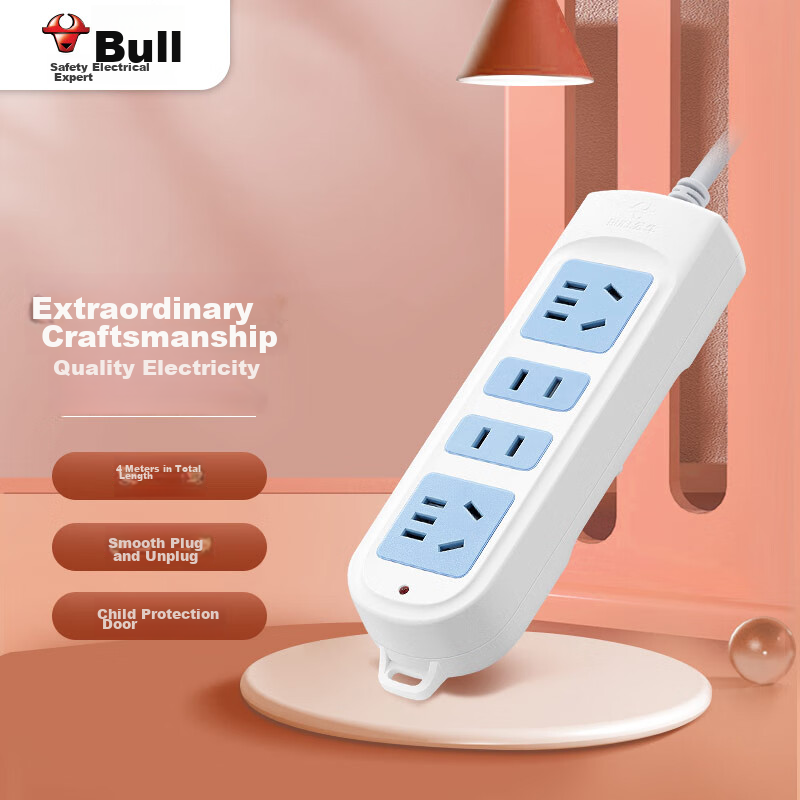 BULL New National Standard Power Strip/Extension Cord/Power Bar/Power Strip/Power Board/Extension Board, 4 Outlets without Switch, 4 Meters Long, GN-101
