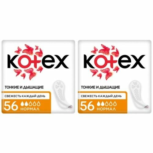 Kotex Прокладки ежедневные Normal, в уп 56шт, 2уп