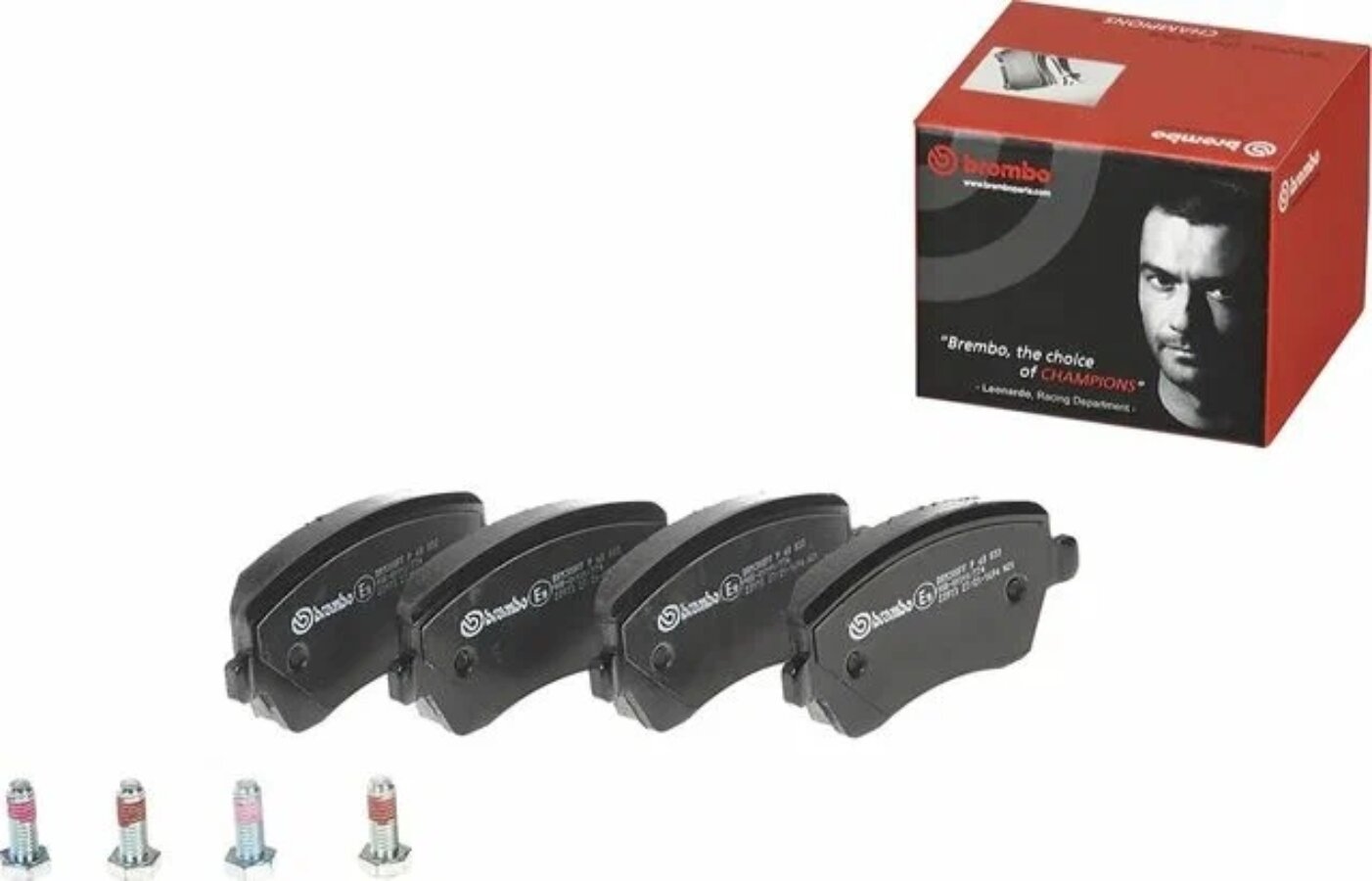 Колодка передняя ВАЗ Lada Largus, Vesta с ABS 16V BREMBO арт. P 68 033