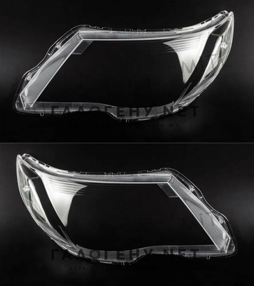 Стекло фары, арт. 30152, 2 шт.