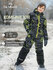 Комбинезон для мальчиков De Mount