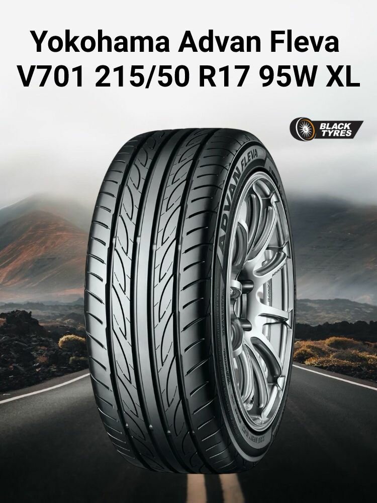 Шины летние Yokohama Advan Fleva V701 215/50 R17 95W XL