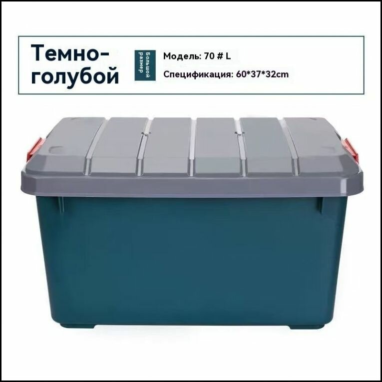 Прочие туристические аксессуары