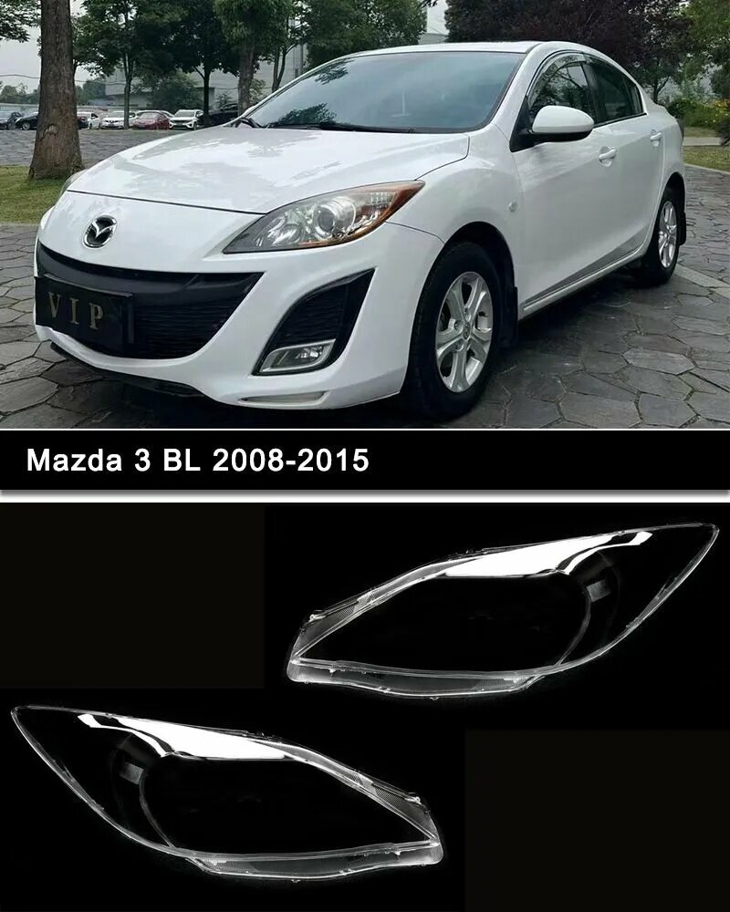Ремкомплект фары, 2 шт, арт. Подходит для замены стекла фары Mazda 3 BL 2008-2015 годов выпуска.