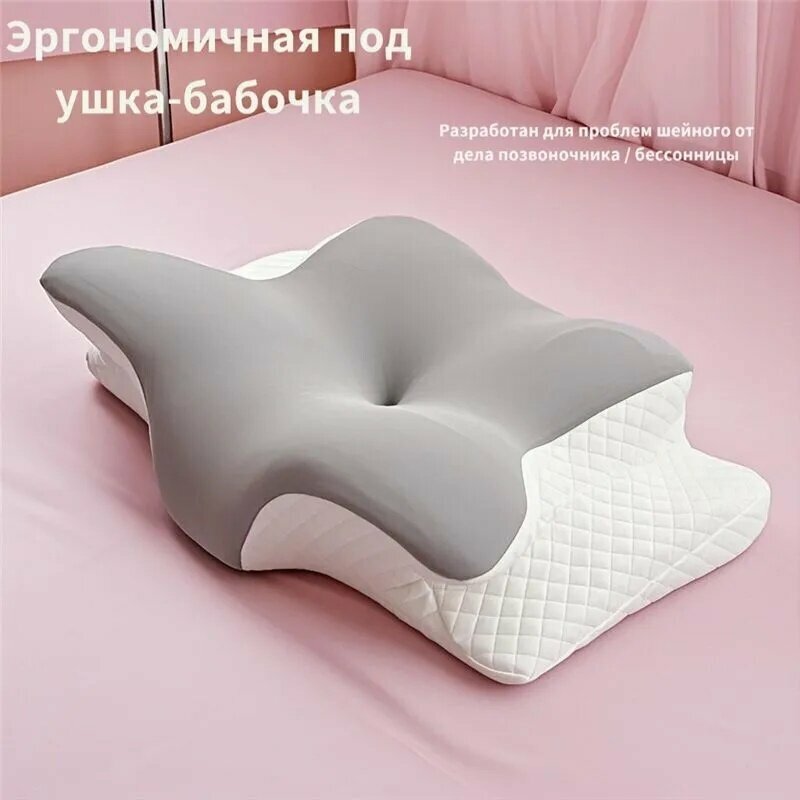Ортопедическая подушка 60x80см, высота 2 см