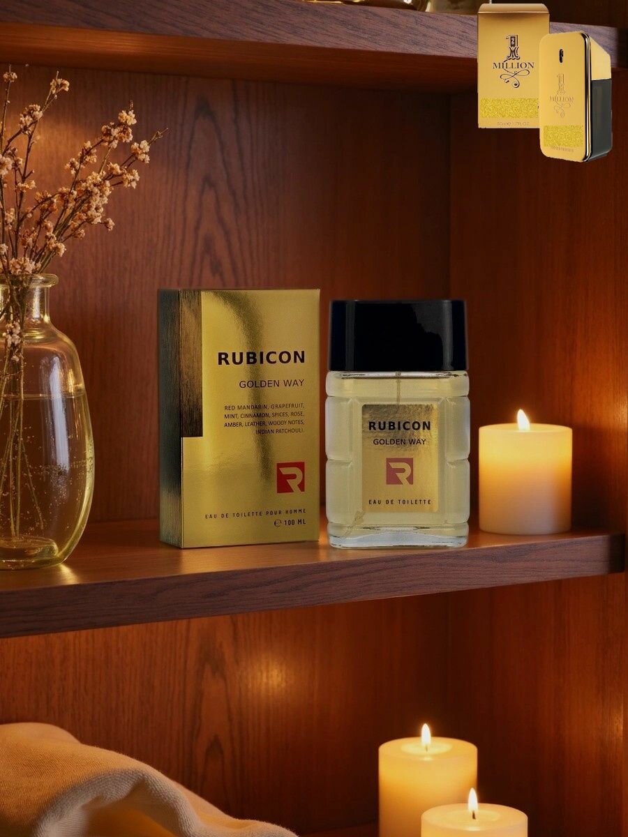 Delta parfum (Red Label). Туалетная вода мужская Rubicon Golden Way, 100мл.