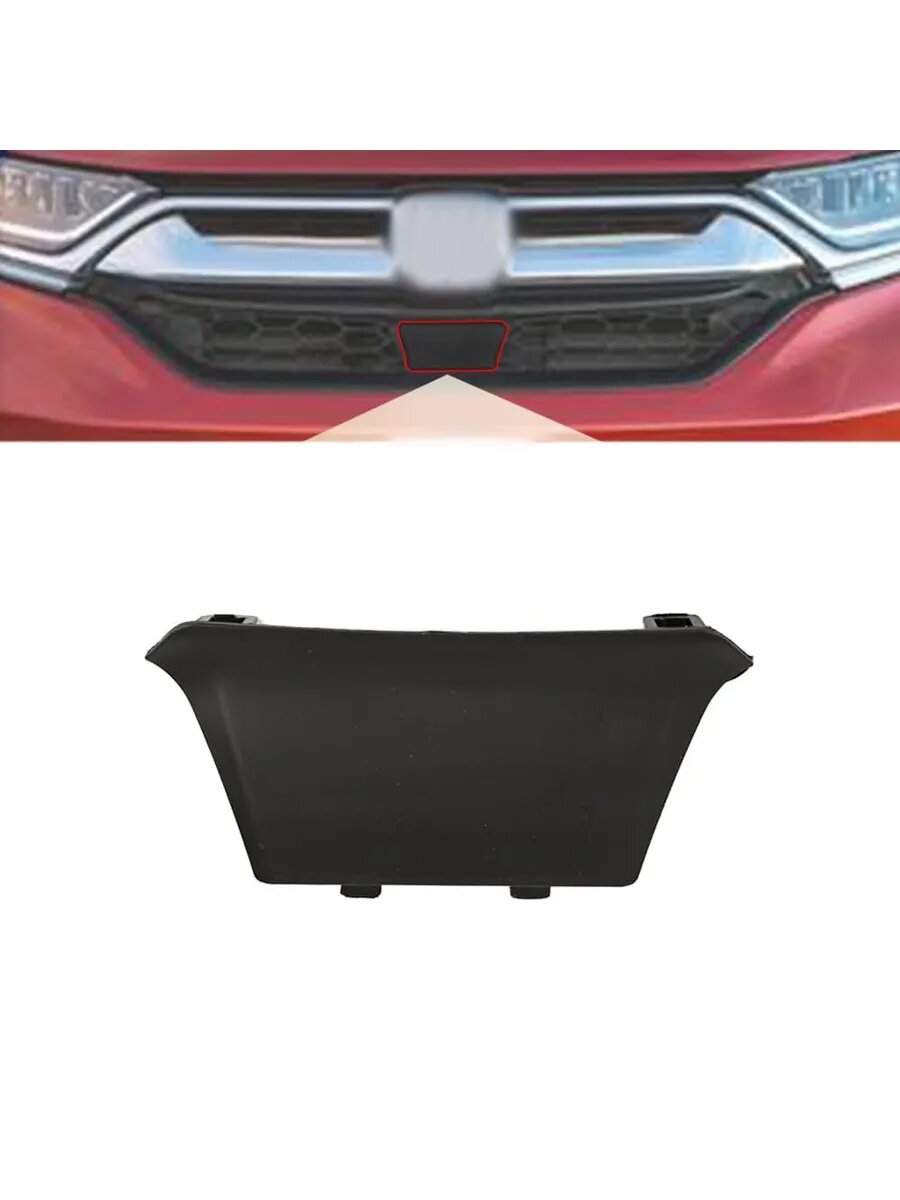 Решетка радиатора с датчиком радара для Honda CR-V 2017-2019