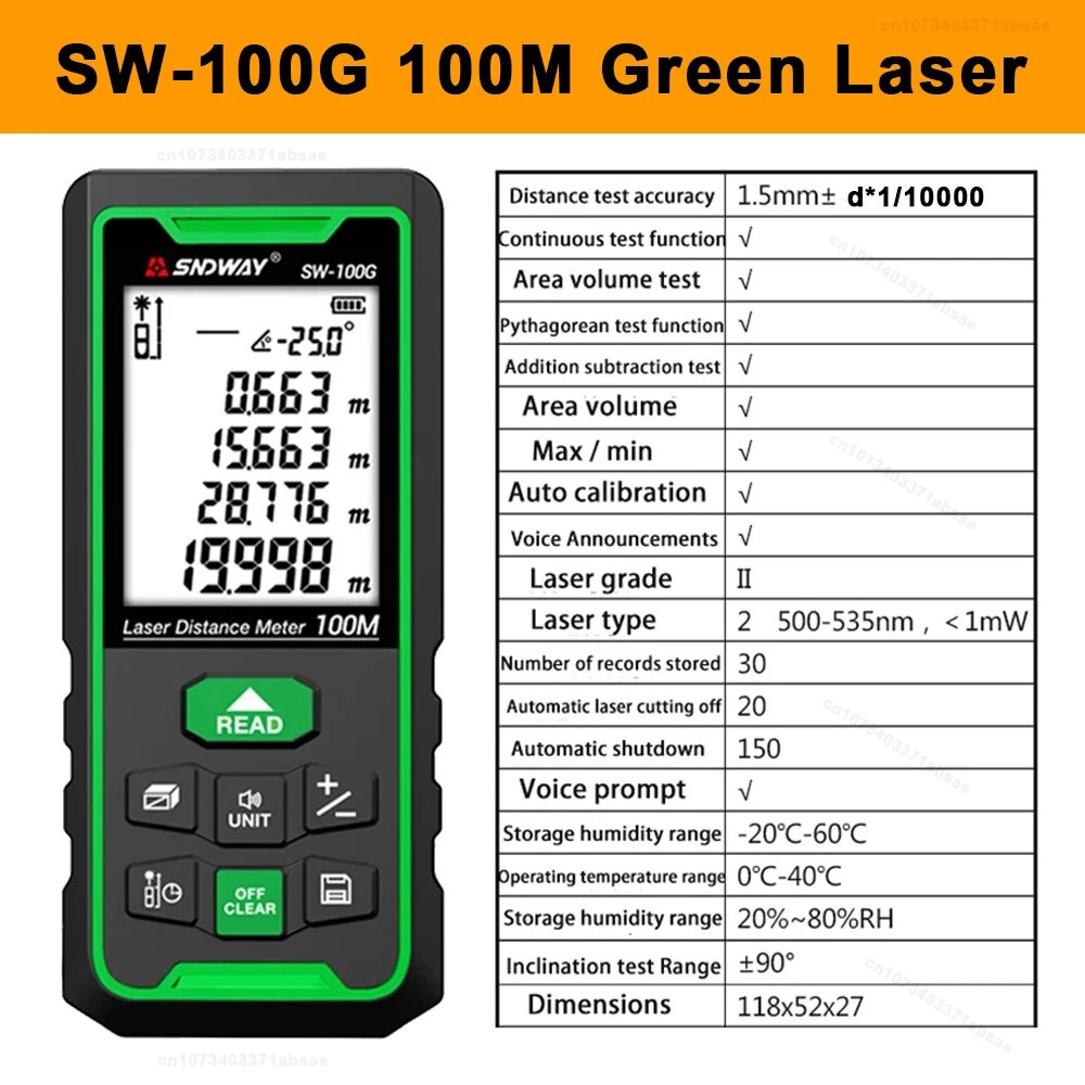 SNDWAY SW-100G 100M Green Laser Distance Meter