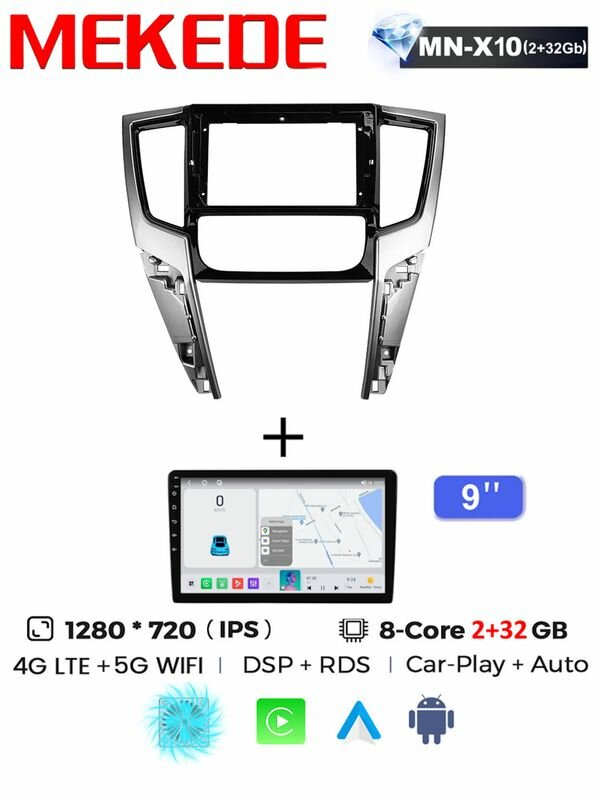 Магнитола 9" Mekede MN X10 Pro 2/32 Gb Mitsubishi L200 5 2018-2020 F2 Правый руль carplay