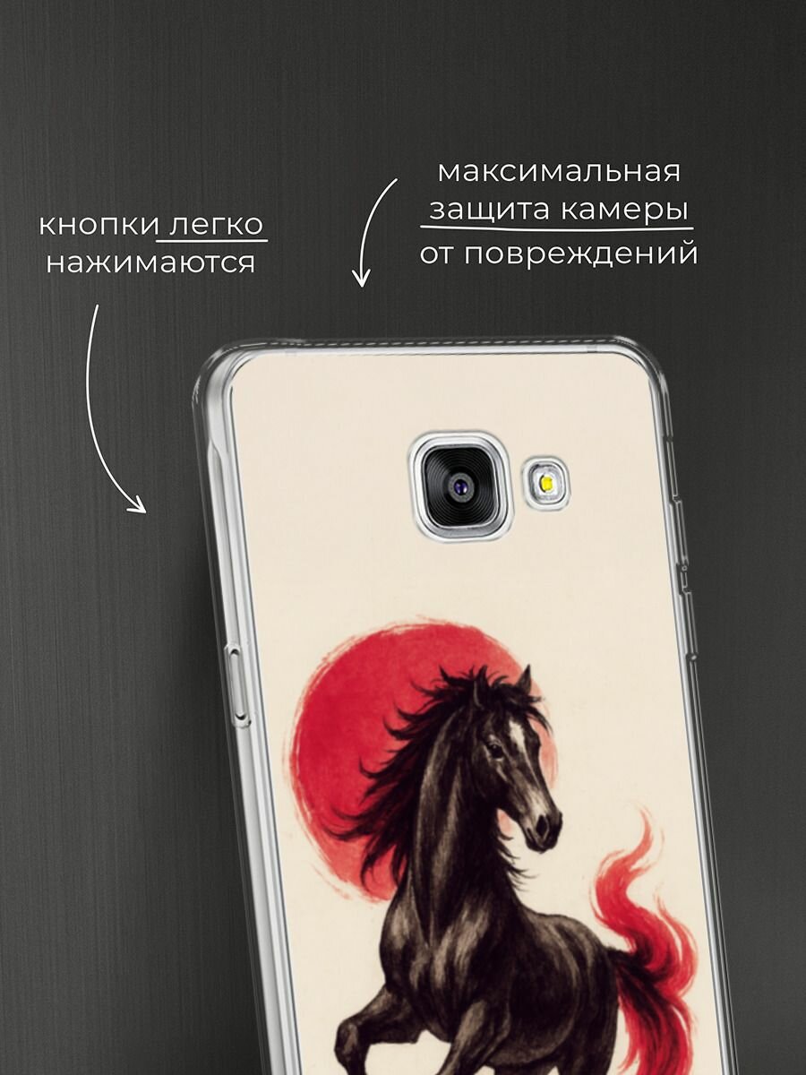 Чехол на Samsung Galaxy A5 2016 / Самсунг Галакси А5 2016 с принтом Красный вихрь — фото 1