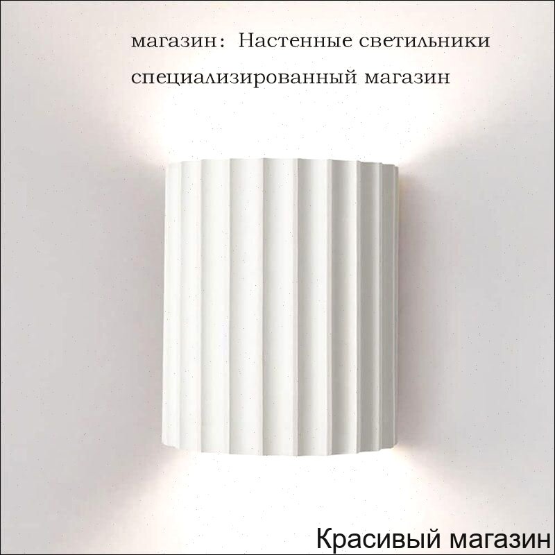 Бра, E14, 40 Вт — фото 1