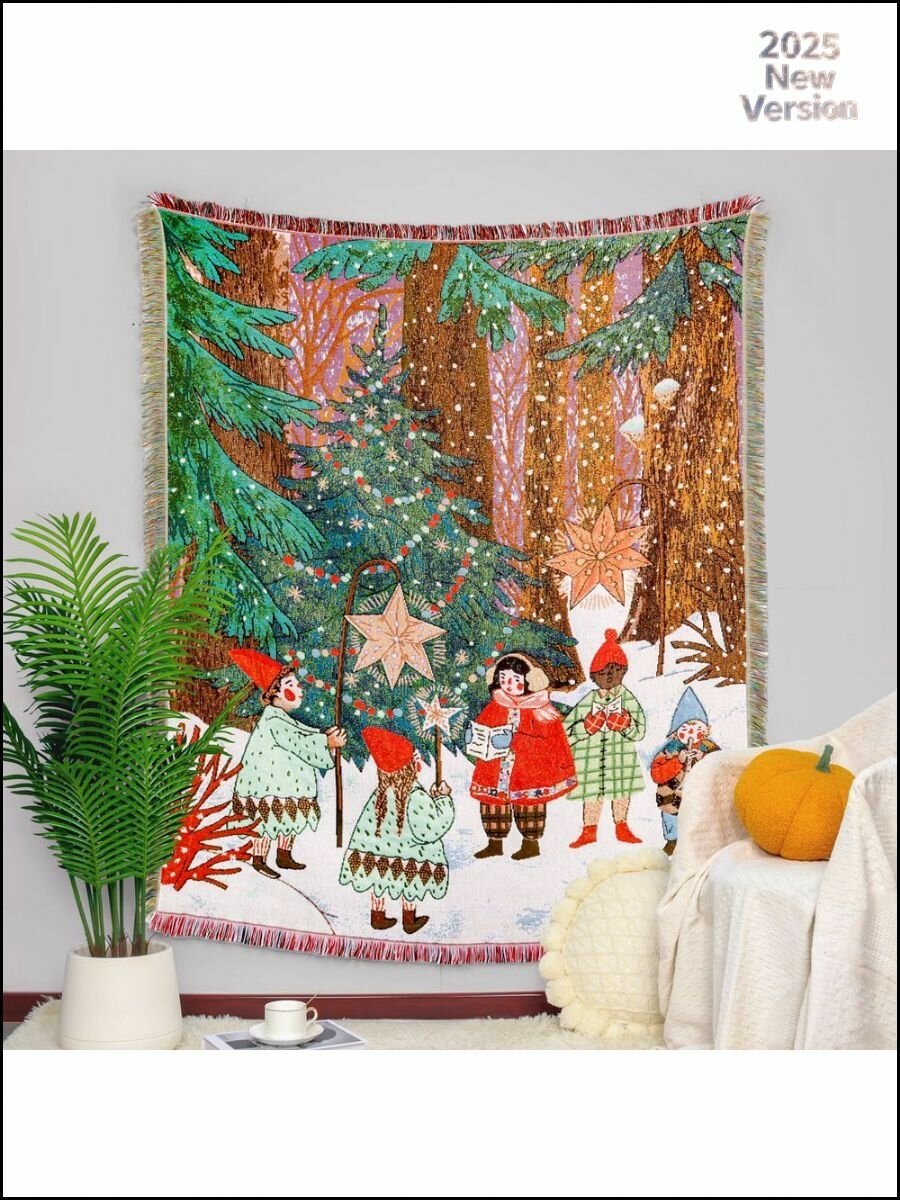 Эксклюзивный плед 130х180 см из холлофайбера