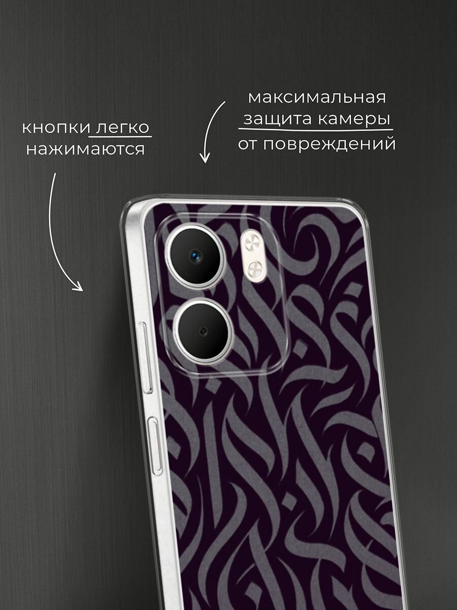 Силиконовый чехол на Oppo A5x / Оппо А5x с принтом Монохром — фото 1