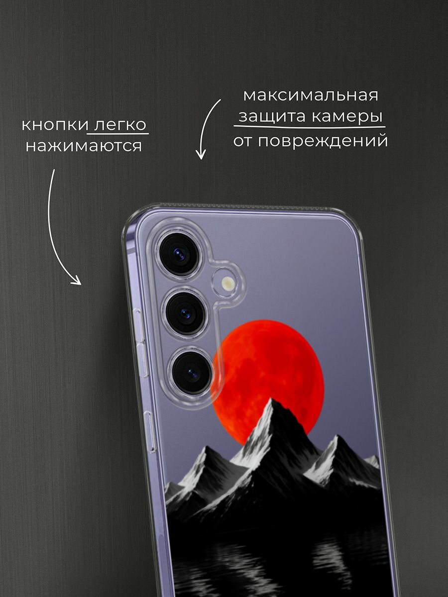 Чехол на Samsung Galaxy S24 Plus / Самсунг S24 Plus с принтом Черная гора, прозрачный — фото 1