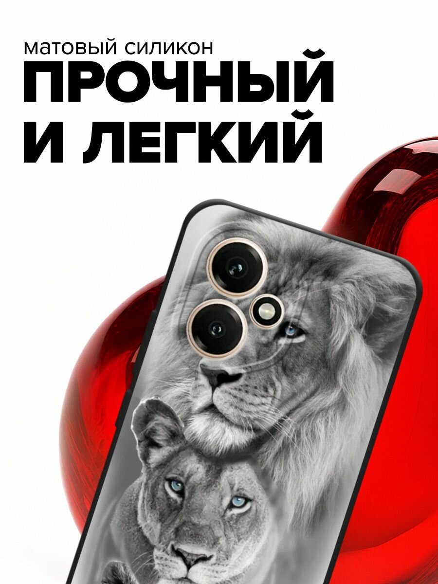Черный матовый чехол на Honor 400 / Хонор 400 с принтом Львиный прайд — фото 1