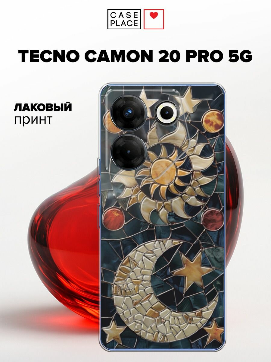 Силиконовый чехол на Tecno Camon 20 Pro 5G / Текно Камон 20 Про 5G с принтом Небесный витраж