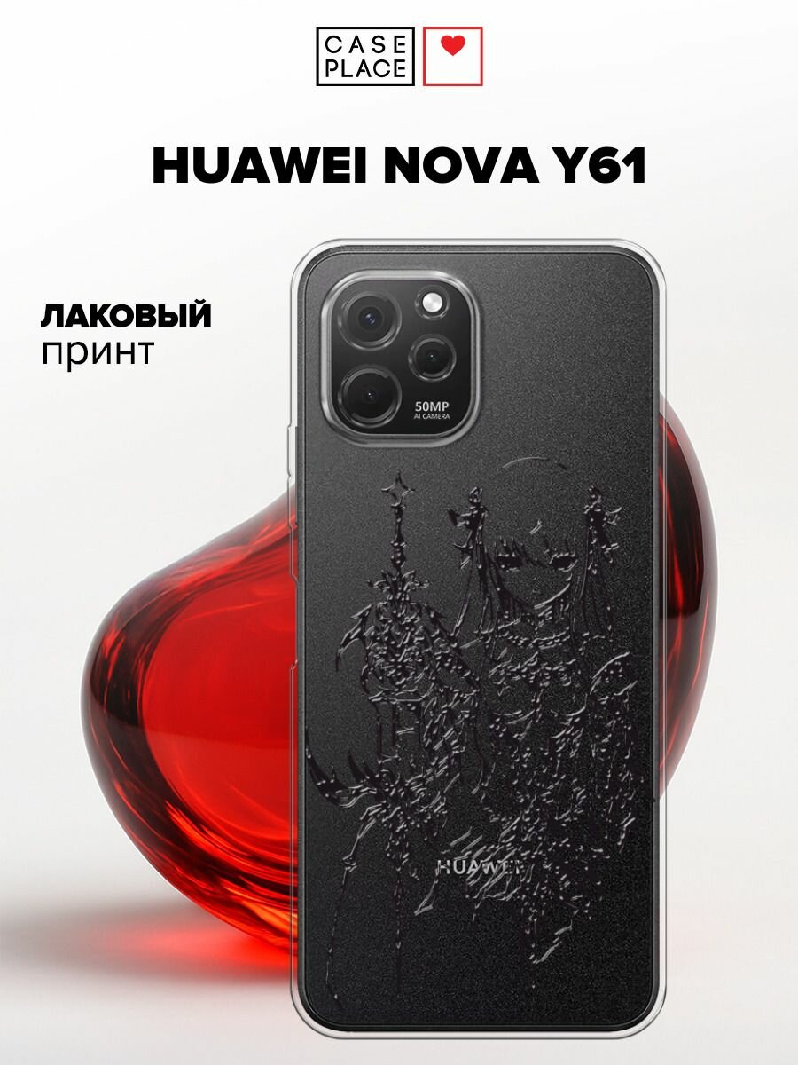 Силиконовый чехол на HuaweI nova Y61 / Хуавей Нова Y61 с принтом Аниме девушка с мечом