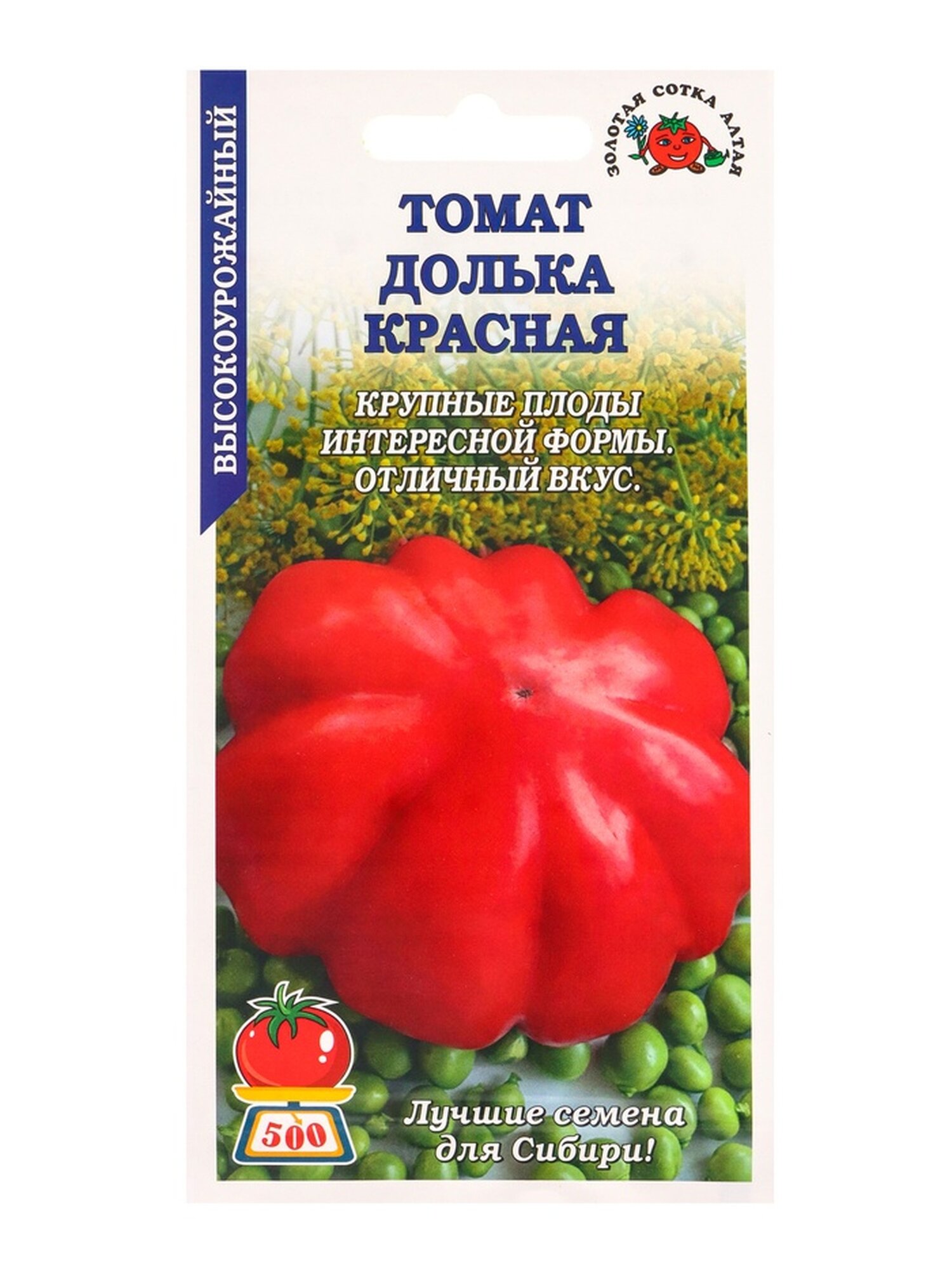 Семена Золотая Сотка Алтая Томат Долька Красная, 0.1 грамм, 1500