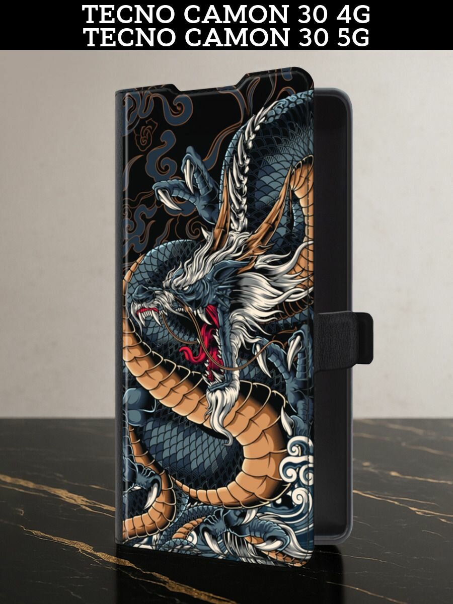 Чехол-книжка на Tecno Camon 30 4G / Tecno Camon 30 5G (Текно Камон 30 4G / Текно Камон 30 5G) с картой и принтом "Japanese Dragon"