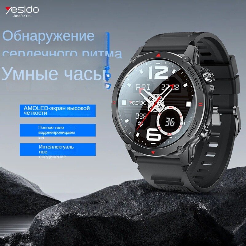 Умные Bluetooth-часы Yesido с сенсорным экраном и кислородом в крови, мониторинг сердечного ритма, спортивные умные часы-браслет