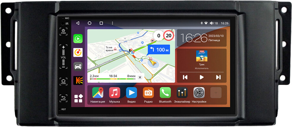 Штатная магнитола Land Rover Discovery 3, Range Rover Sport 2005-2009 Canbox H-Line 5512-RP-LRRN-114 Android 10 (4G-SIM, 4/32, DSP, IPS)