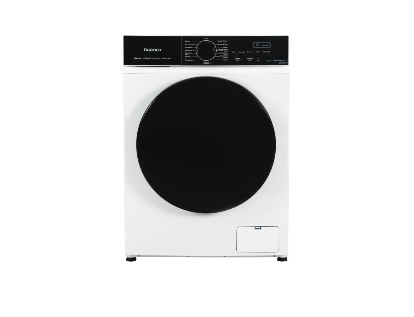 Стиральная машина Бирюса WM-SN1014/15