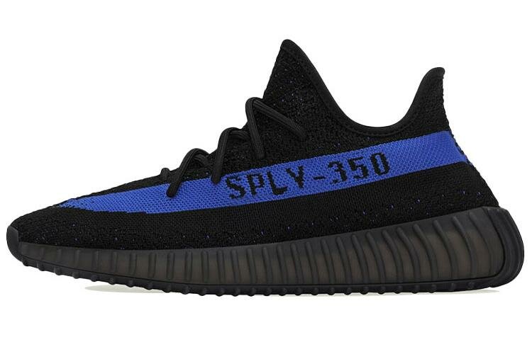 Кроссовки Yeezy Boost 350 V2