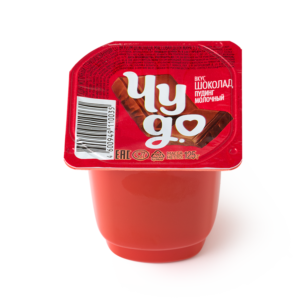 Пудинг молочный Чудо, шоколадный, 3%, 125 г, в пластиковом стакане