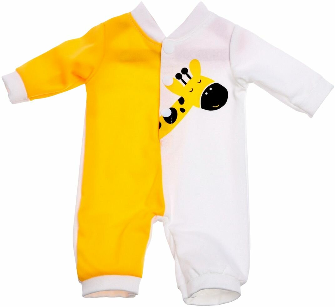 Костюм для куклы "Жирафик", комбинезон - боди на клепках, одежда для куколки и пупса 40-43 см, кукольный наряд, готовый гардероб, цвет бело-желтый