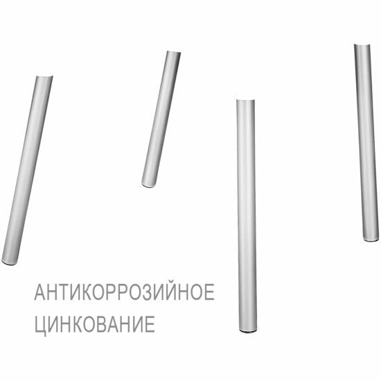 Каркас стула Sheffilton SHT-S424 хром лак (цинк)