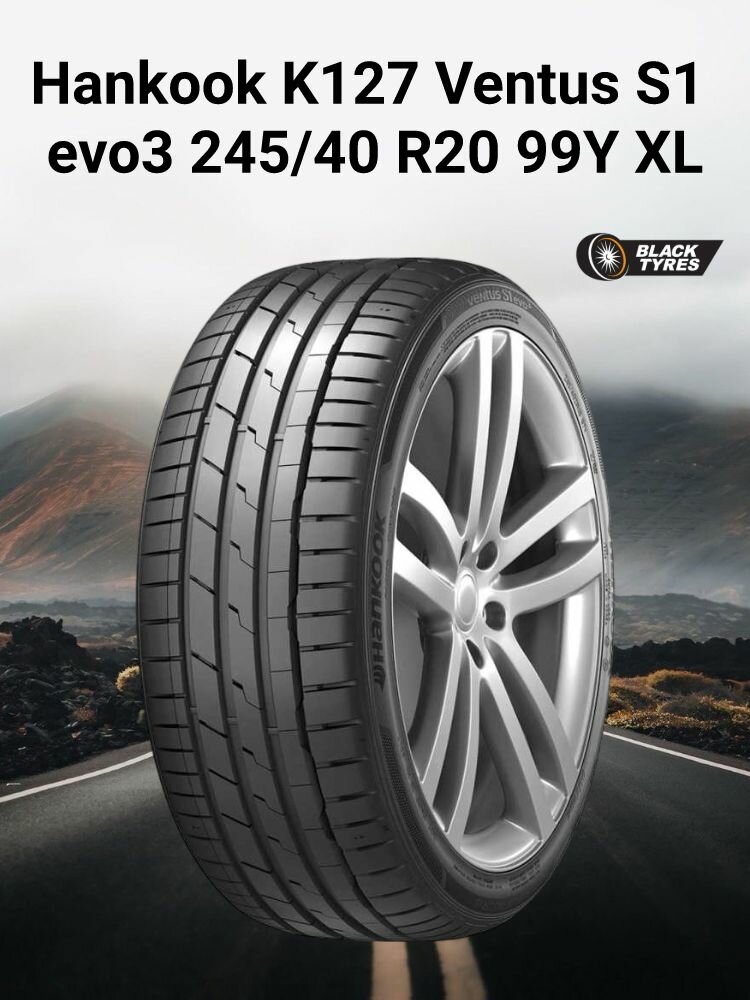 Шины летние Hankook K127 (Ventus S1 evo3) 245/40 R20 99Y XL