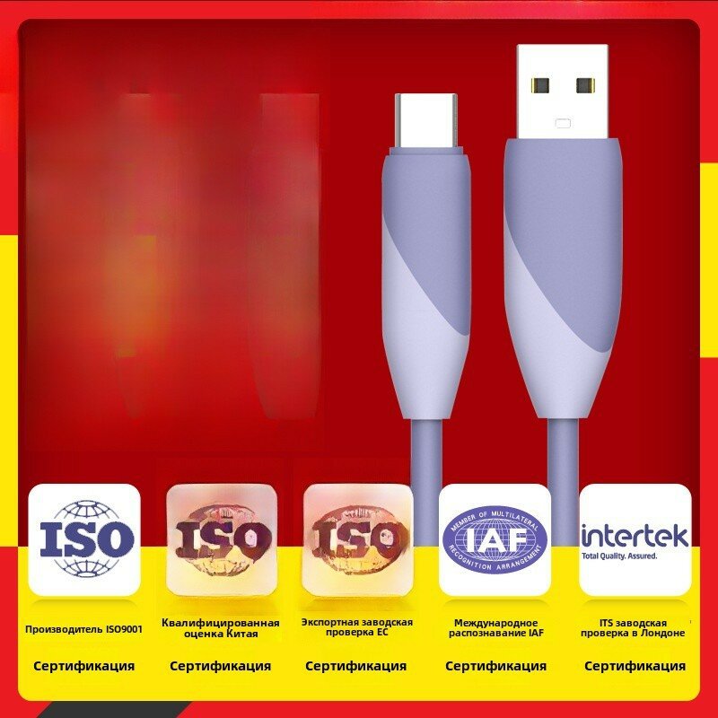 Кабель USB-C для быстрой зарядки 1 м для устройств Huawei и Honor, 66 Вт сверхбыстрая зарядка, гибкий материал TPE,