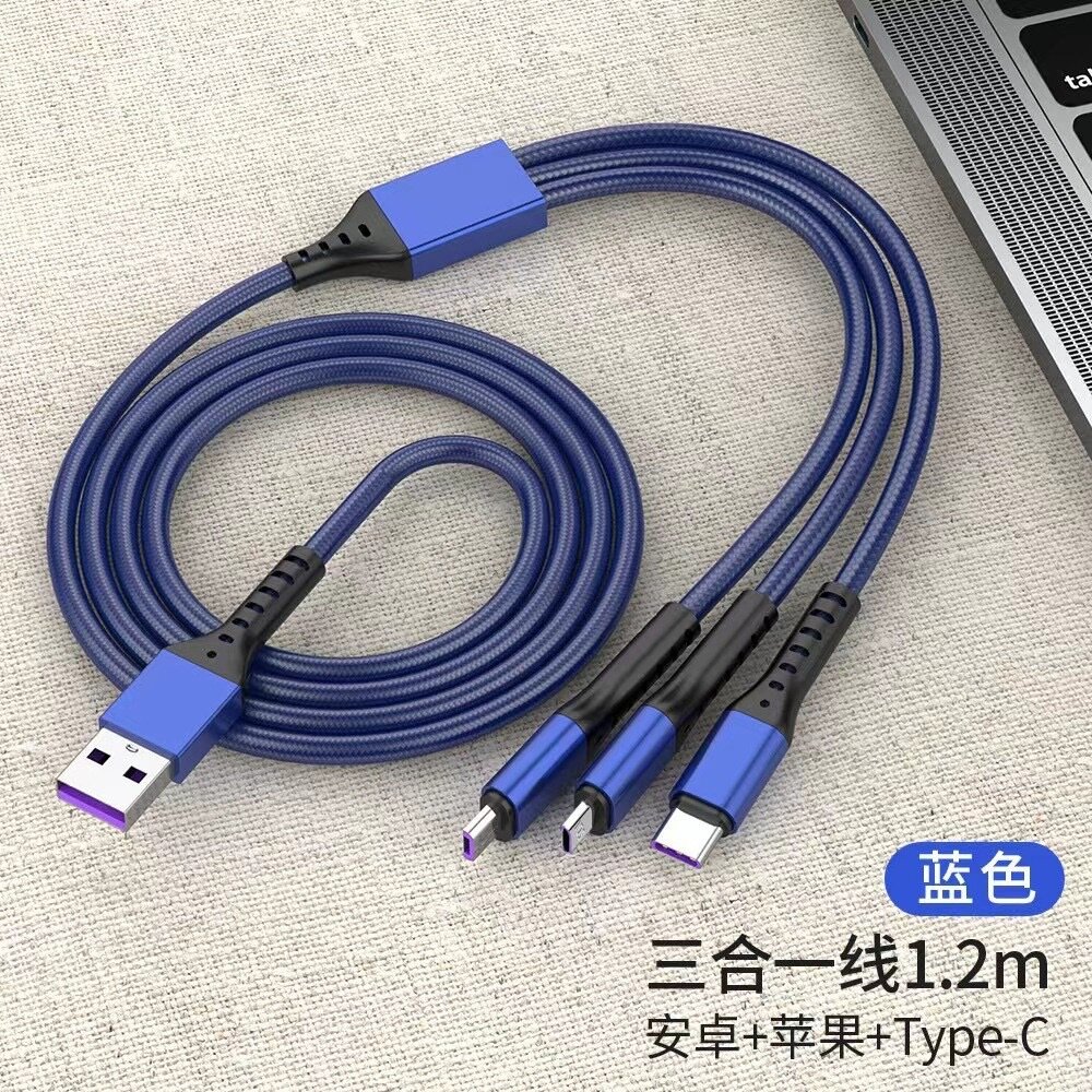 Кабель зарядки 66 Вт, 3 в 1, USB-C, плетеный, для мобильных телефонов, синий цвет
